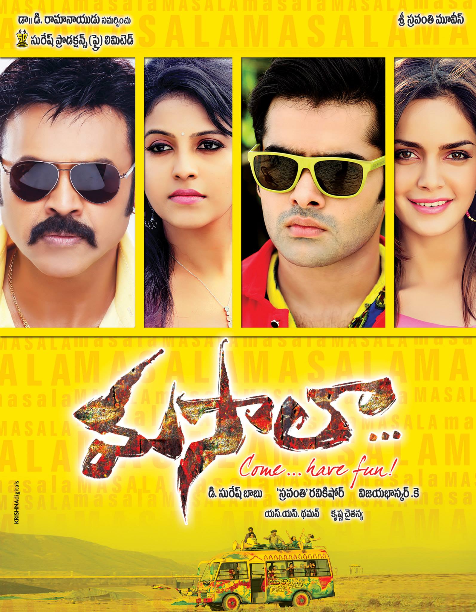 Venkatesh Ram Masala New Posters | 25CineFrames | 25CineFrames Venkatesh Ram Masala New Posters | 25CineFrames | 25CineFrames